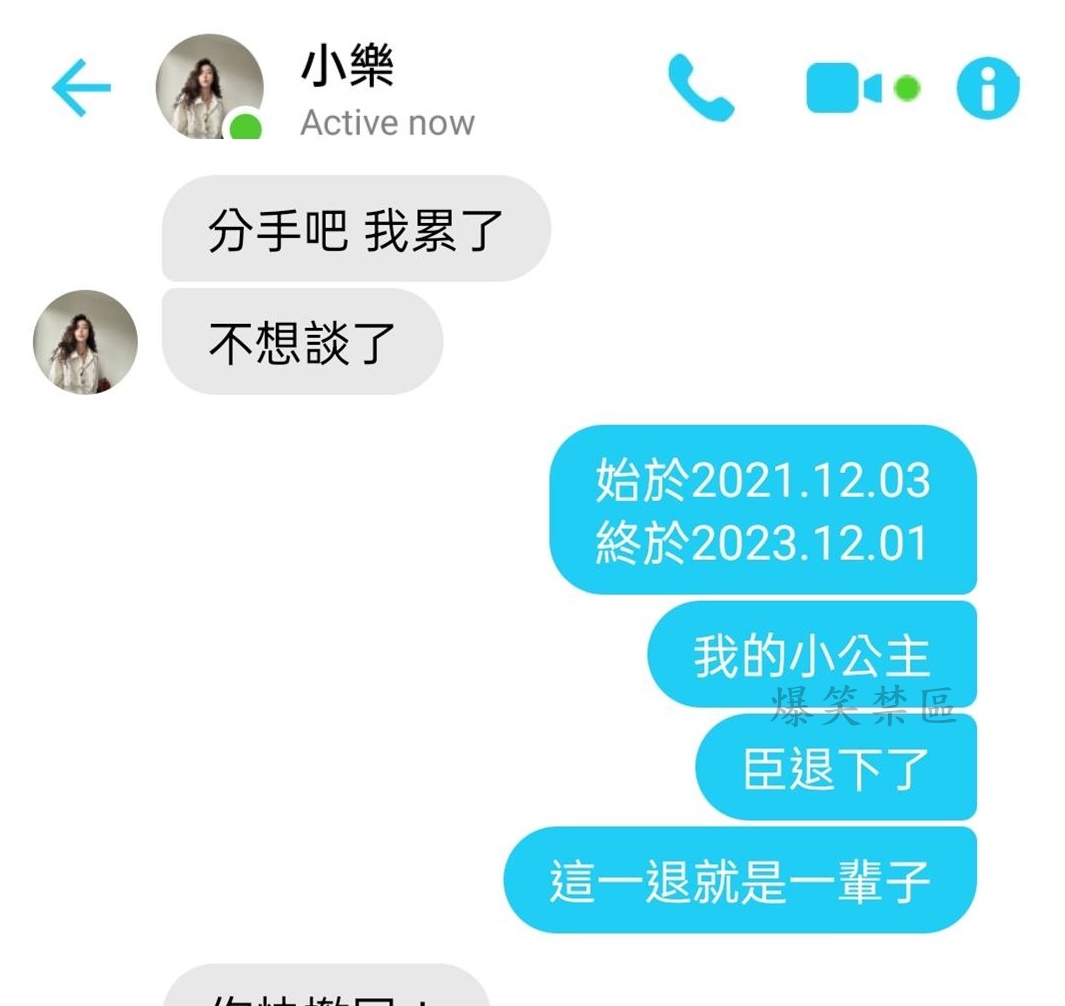 看來...周年禮包還沒領取 - agonew