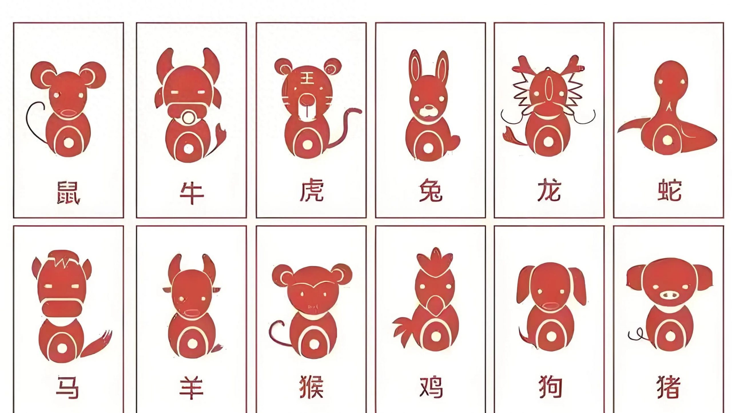 從無到有，10月份會賺到「意外之財」的生肖！ - agonew