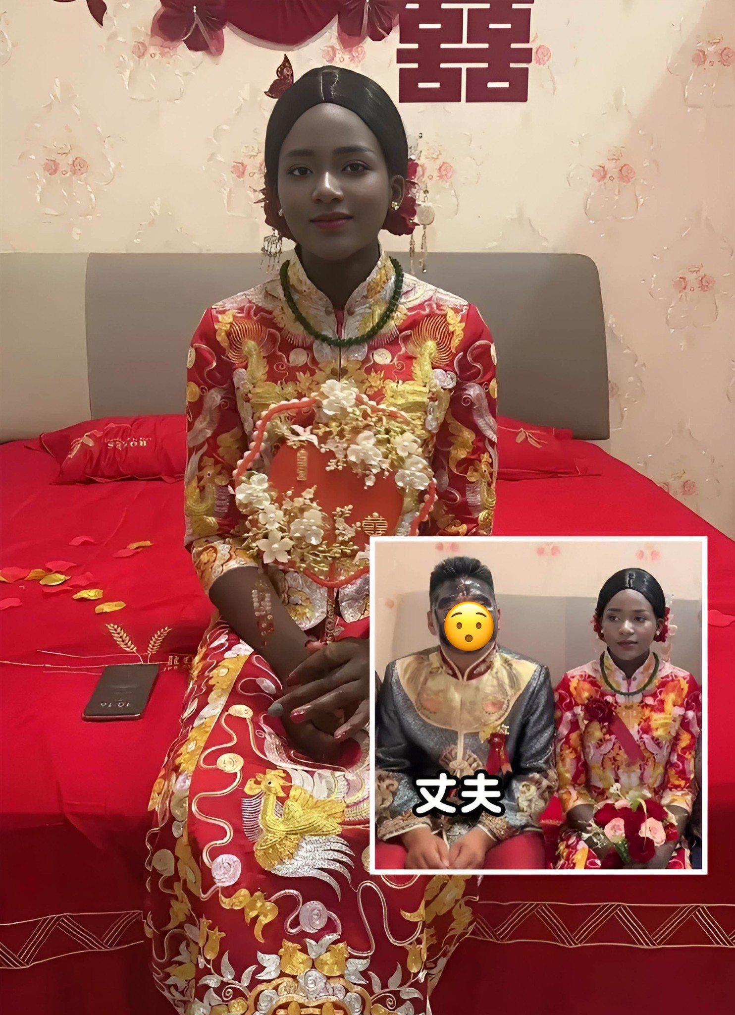 非洲美女嫁中國農村小伙，80萬聘金全拒！網友秒懂原因！ - agonew