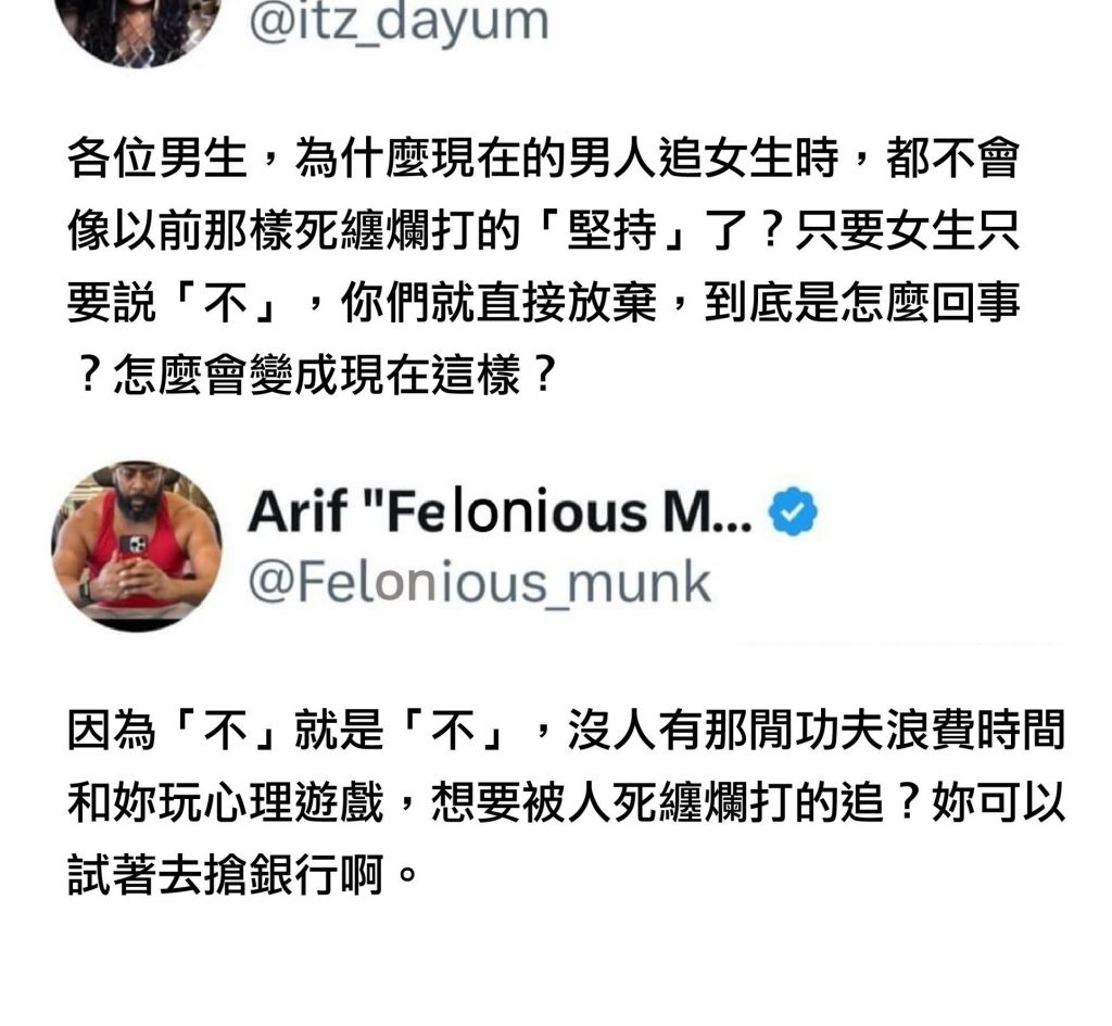 很有道理..... - agonew